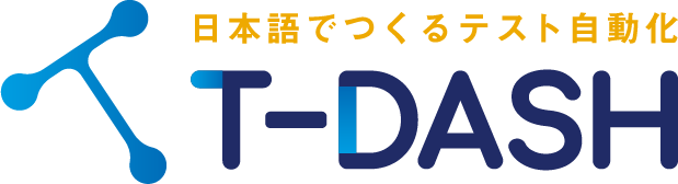 Calendar for 本番環境でやらかしちゃった人 | Advent Calendar 2021 - Qiita