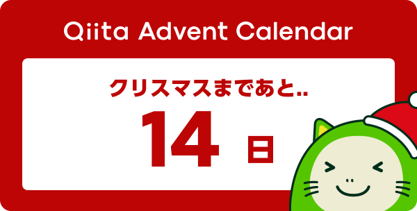 New questions - Qiita